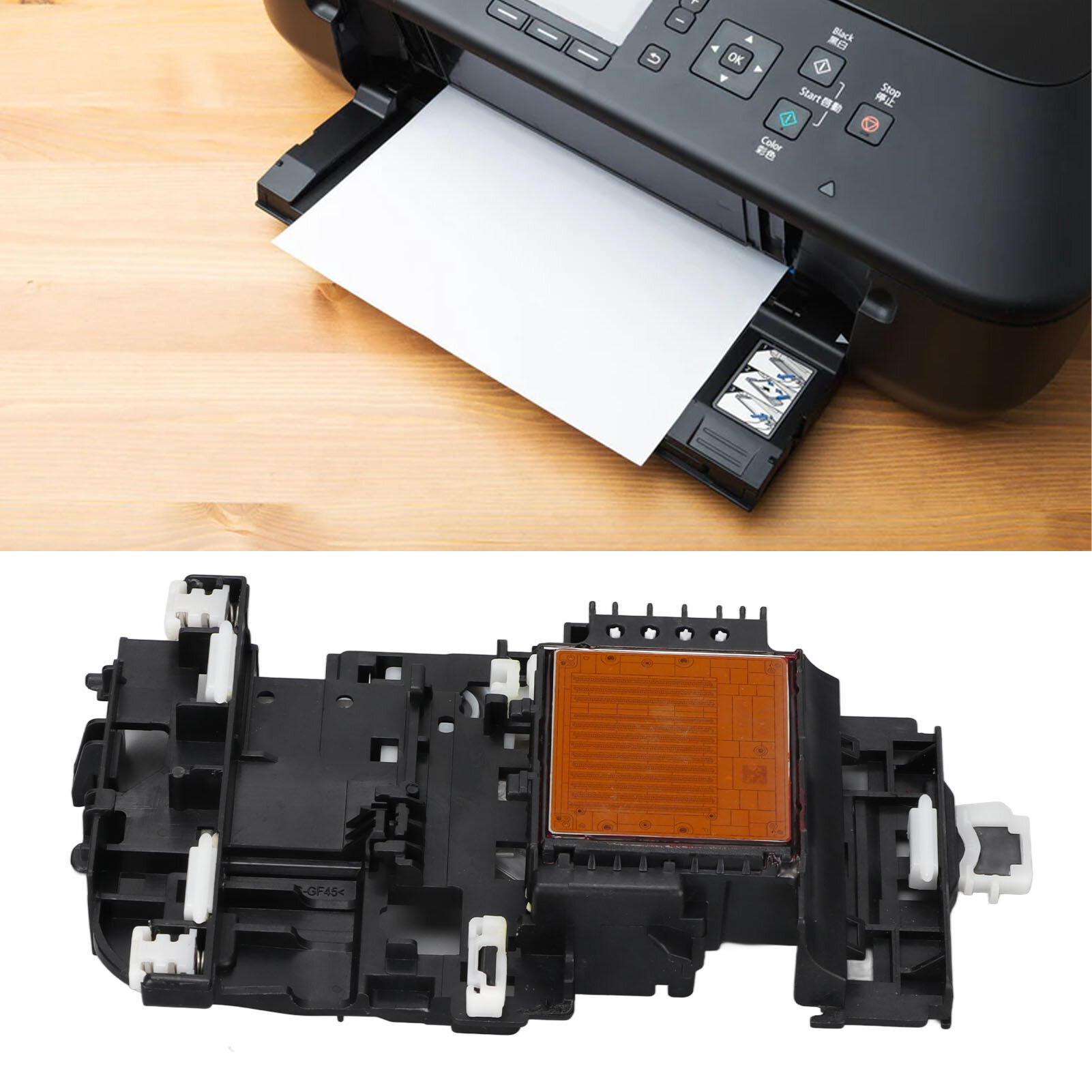 Головка принтера Сменная черная печатающая головка из АБС-пластика для MFC J152 для J245 для J650DW для 870DW для J470DW