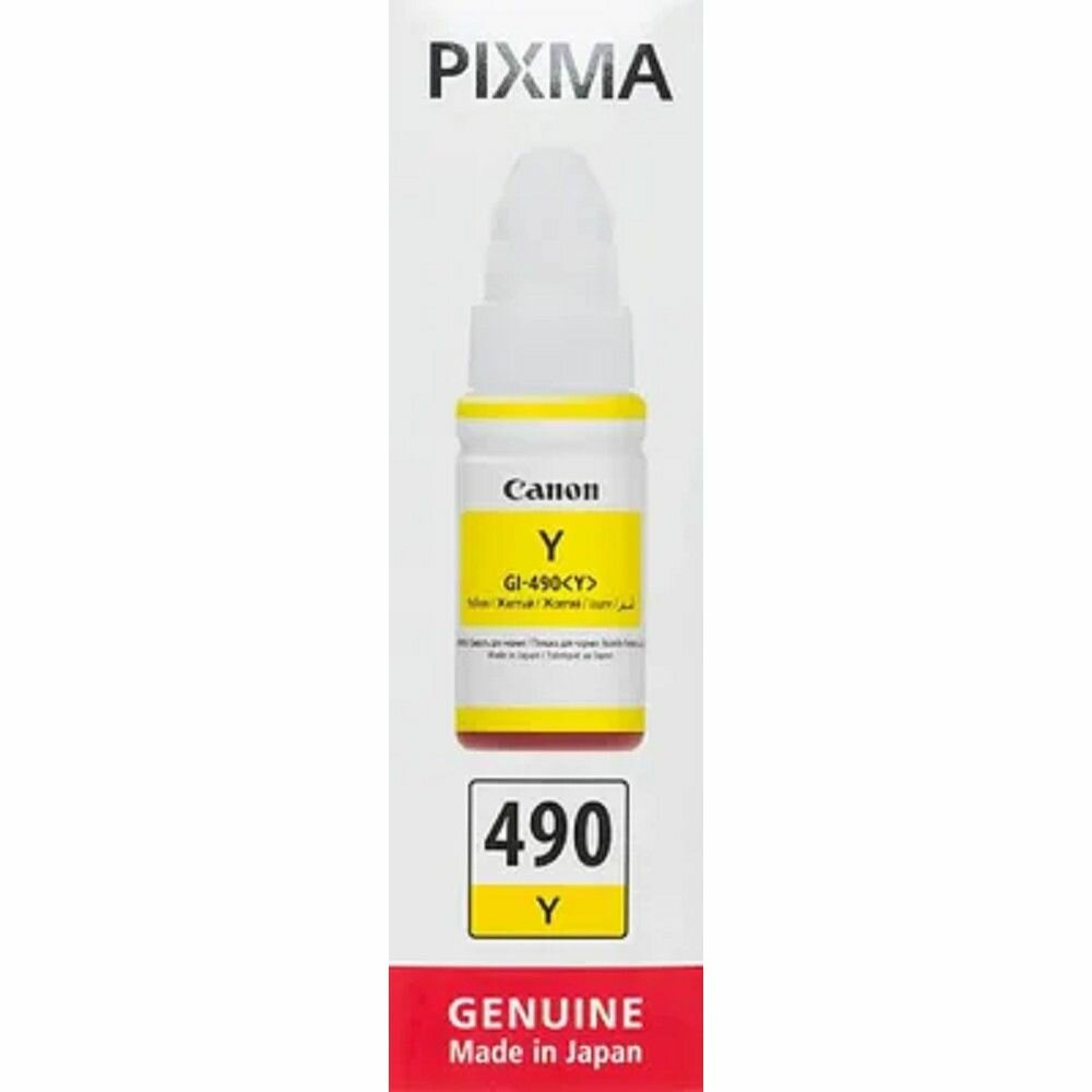 Canon Расходные материалы 0666C001 Чернила GI - 490 Y yellow , 70 мл