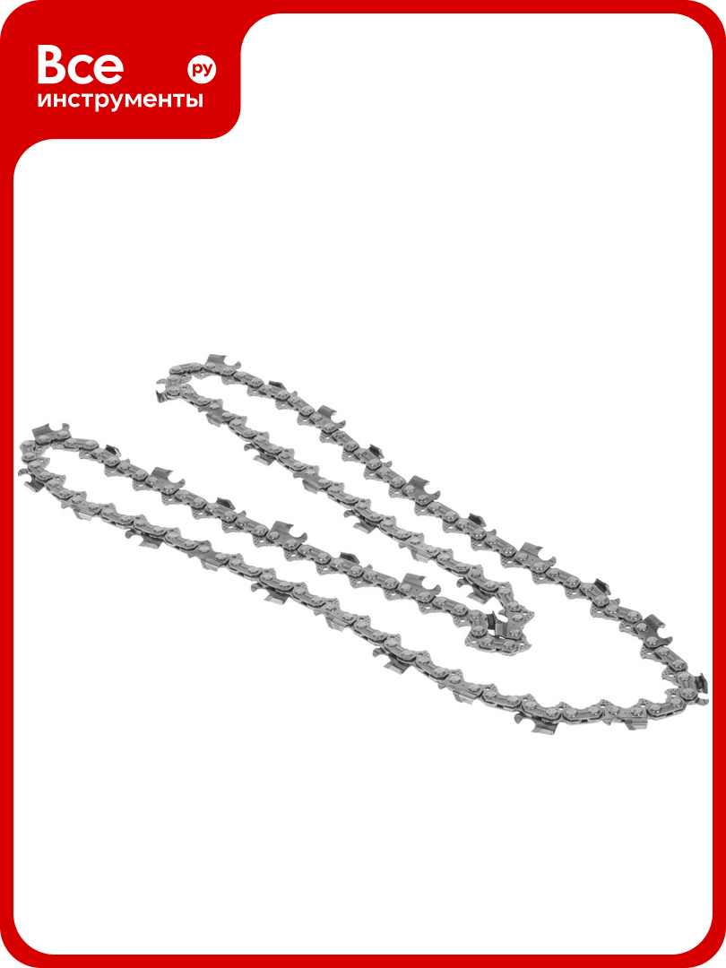 Цепь SUPER CLGX96PRO-72 с победитовыми напайками Rezer 03.025.00047, 9.3 мм