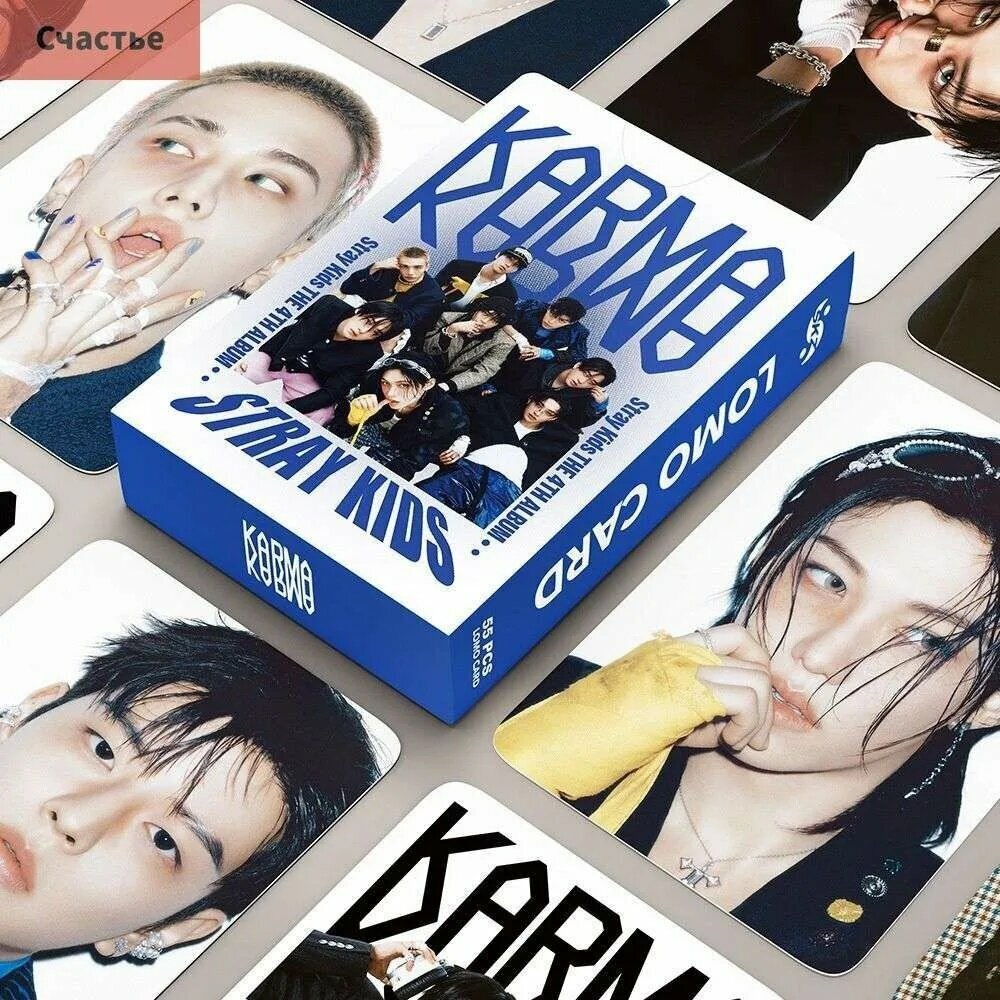 Визитные карточки, листов: 55