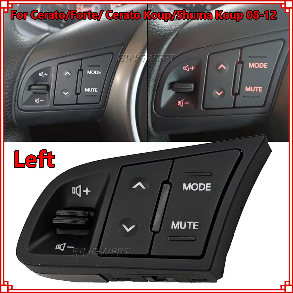 Новый переключатель кнопки управления на рулевом колесе для Kia Forte Shuma Cerato Koup 2008+ 967002K000 96700-2K000