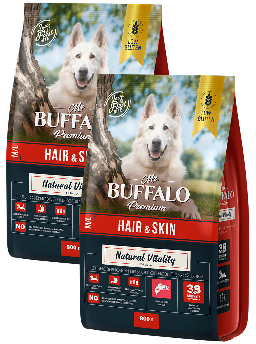 MR.BUFFALO ADULT M/L HAIR & SKIN CARE для взрослых собак средних и крупных пород с чувствительной кожей и шерстью с лососем (0,8 + 0,8 кг)