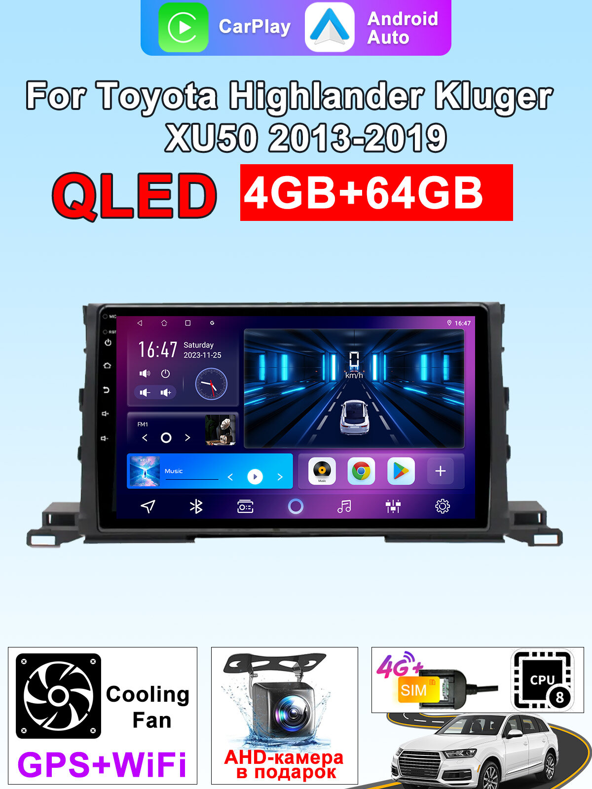 X-REAKO Автомагнитола Android подходит для Toyota Highlander Kluger XU50 2013-2019, GPS, carplay/Android Auto, WiFi, Bluetooth