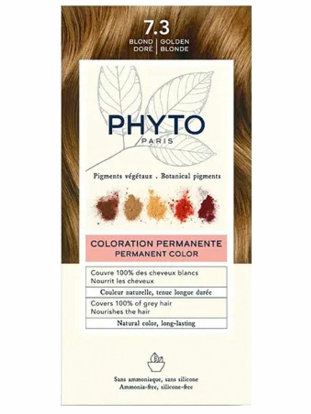 Фито Крем-краска для волос тон 7.3 (золотистый блонд), 50/50/12 | PHYTO Hair Dye Cream