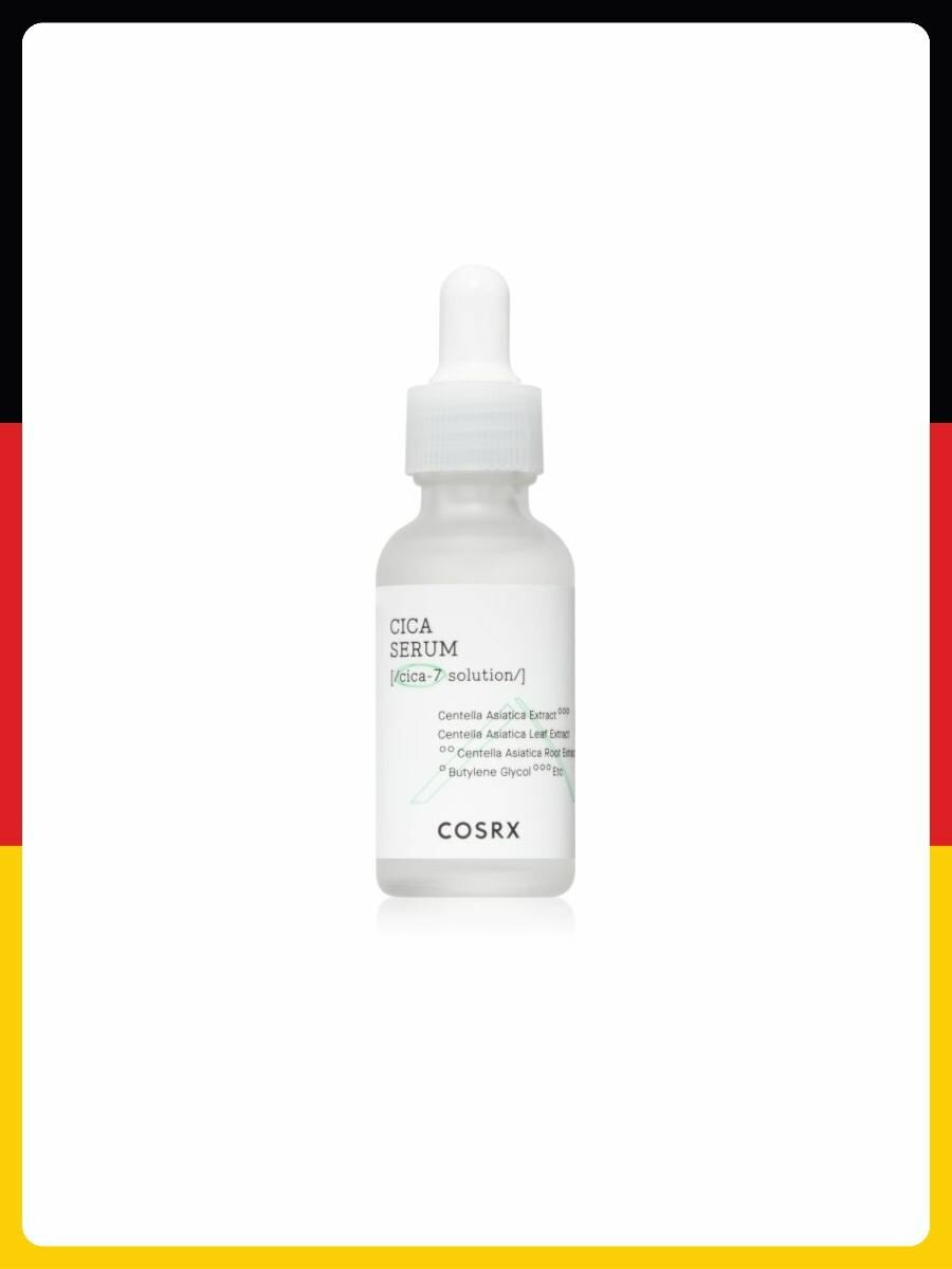 Сыворотка для ухода за кожей Cosrx Pure Fit Cica Serum nourishing serum with soothing effect, 30 мл