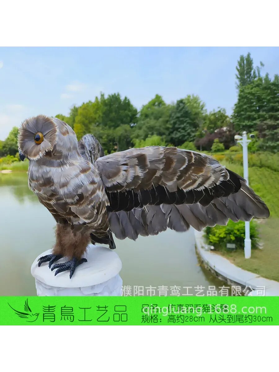 Сова белая крылья Другие материалы ремесла