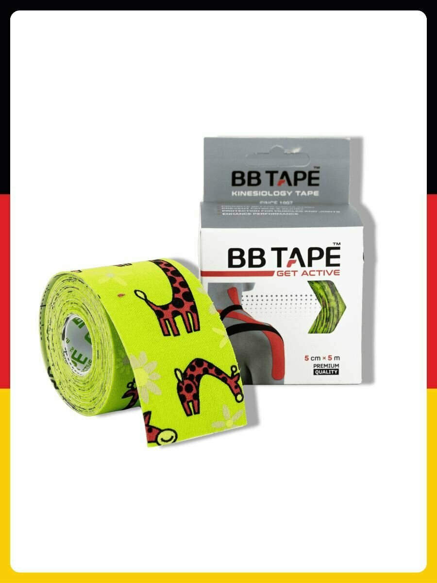 Кинезиотейп BBTape Standard Pattern Giraffe Lime Green