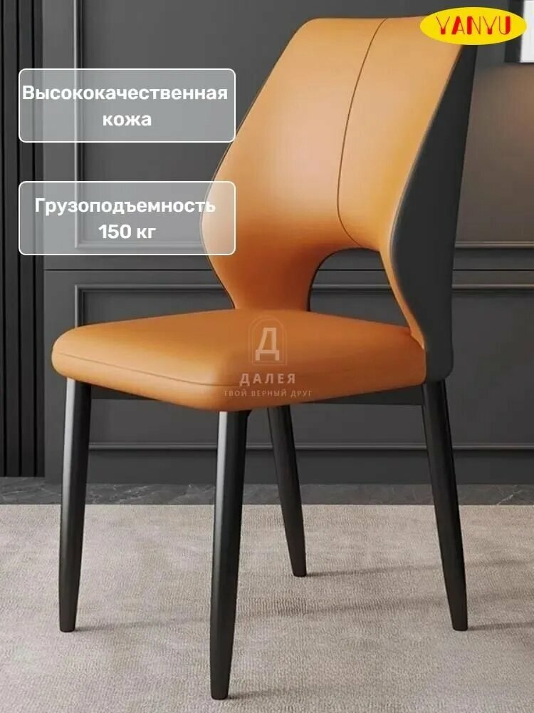 Стульев, 1 шт.