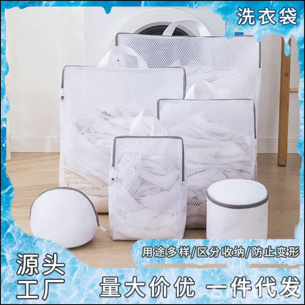 Эксклюзивный комплект из 2 мешков 20 на 30 см