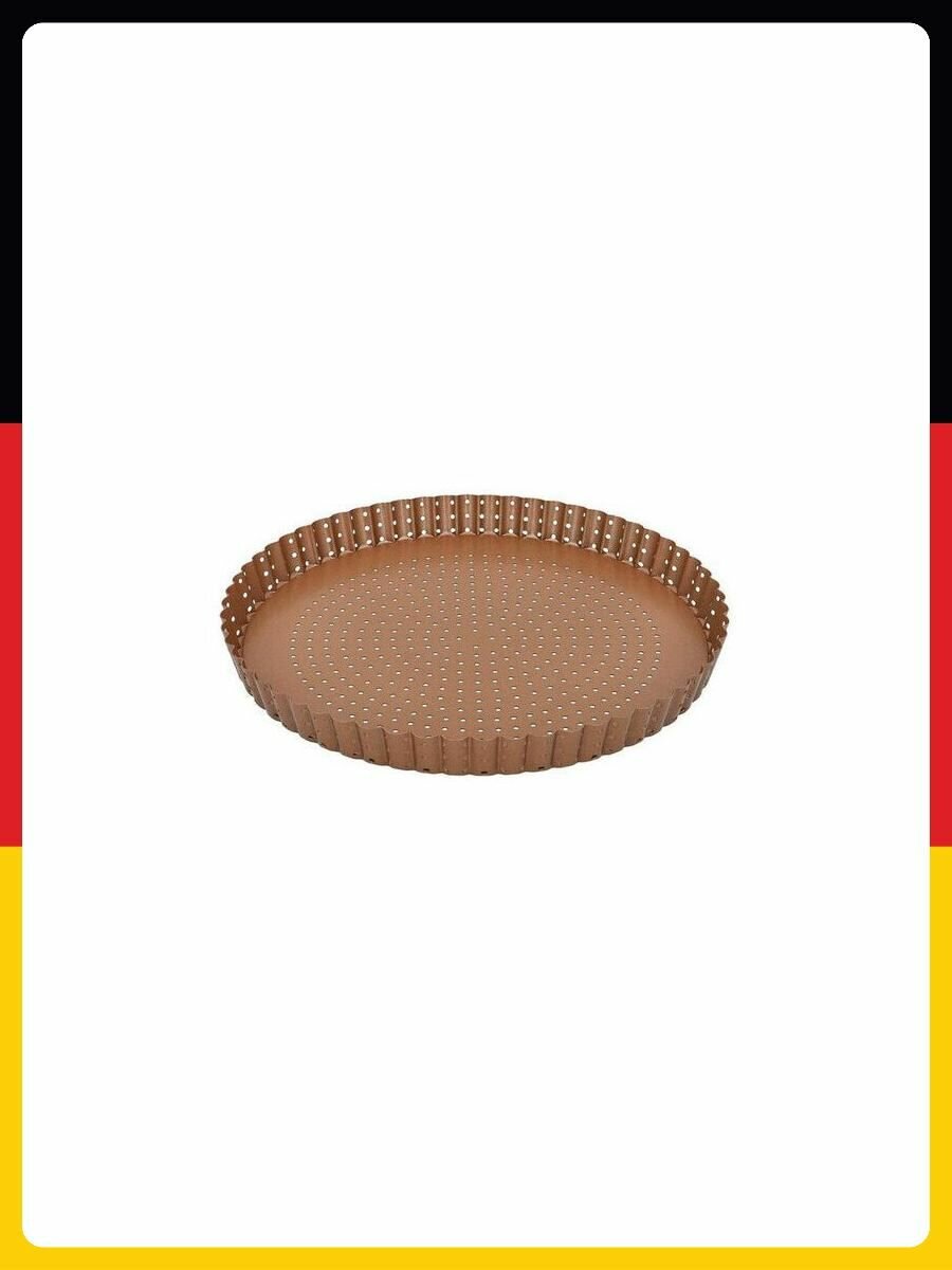Форма для запекания и выпечки RBV Birkmann Quiche and Tart Pan коричневая