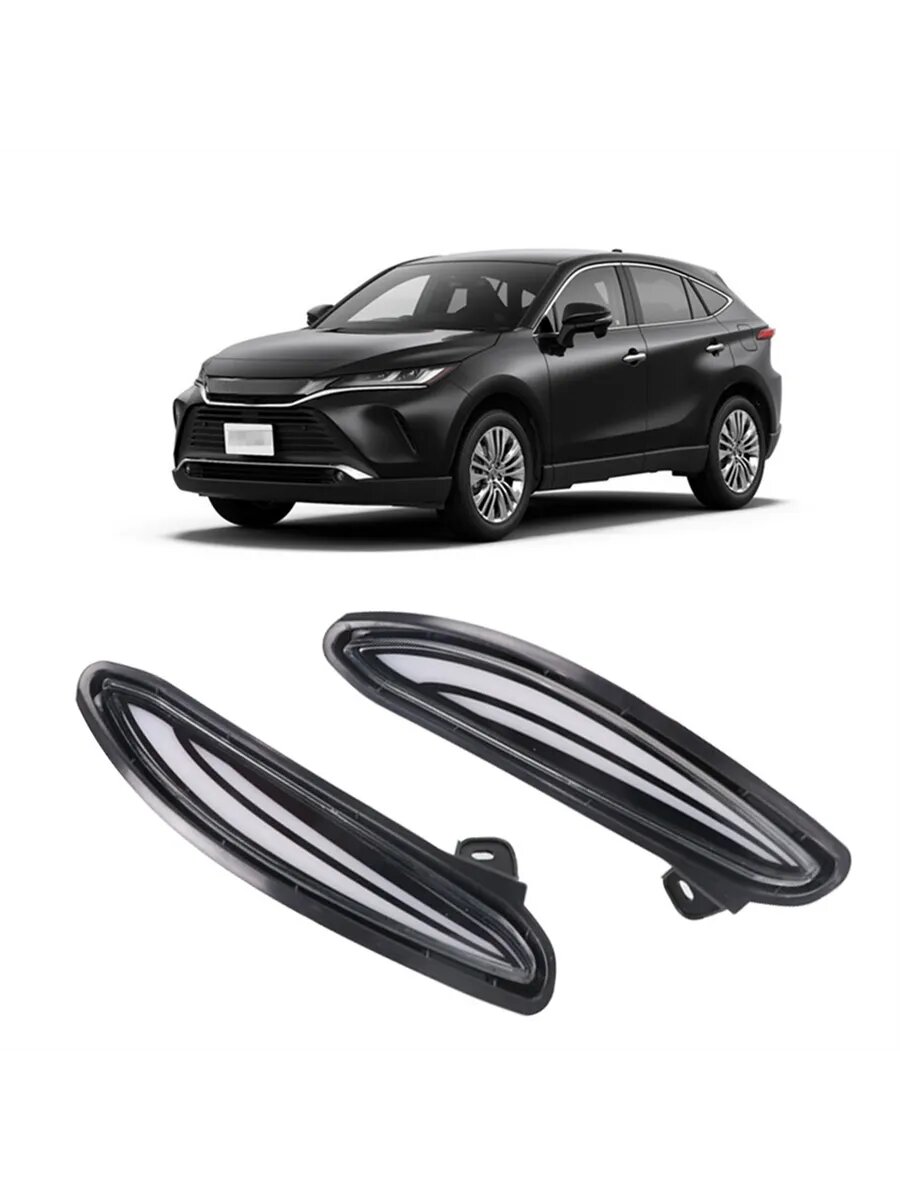 Пара 3-Цветных Дневных Ходовых Огней LED Передние Противотуманные Фары Для Toyota Venza Harrier