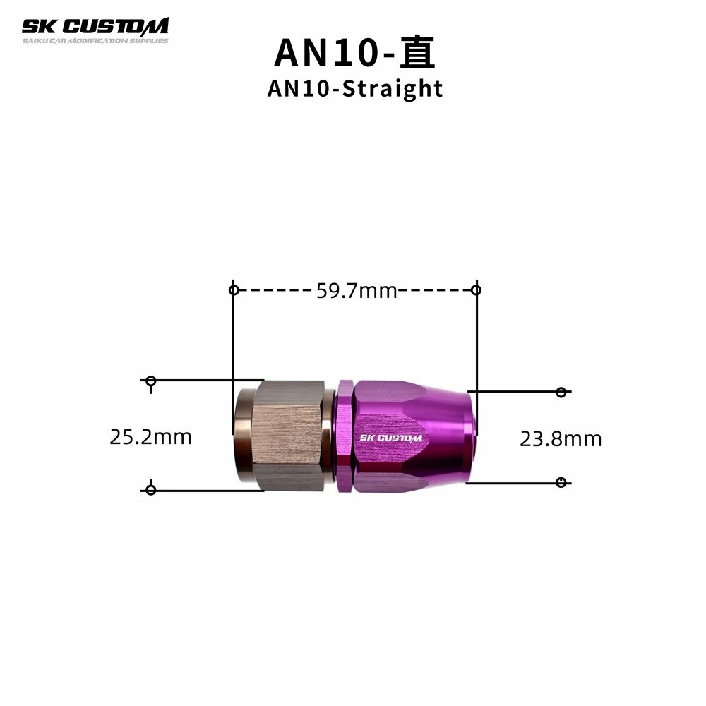 Фитинги для алюминиевых шлангов SK CUSTOM, угловые фитинги, адаптеры для оплетенных трубок, фитинги для масляных радиаторов AN8 AN10 45° ° 90 ° 180 °