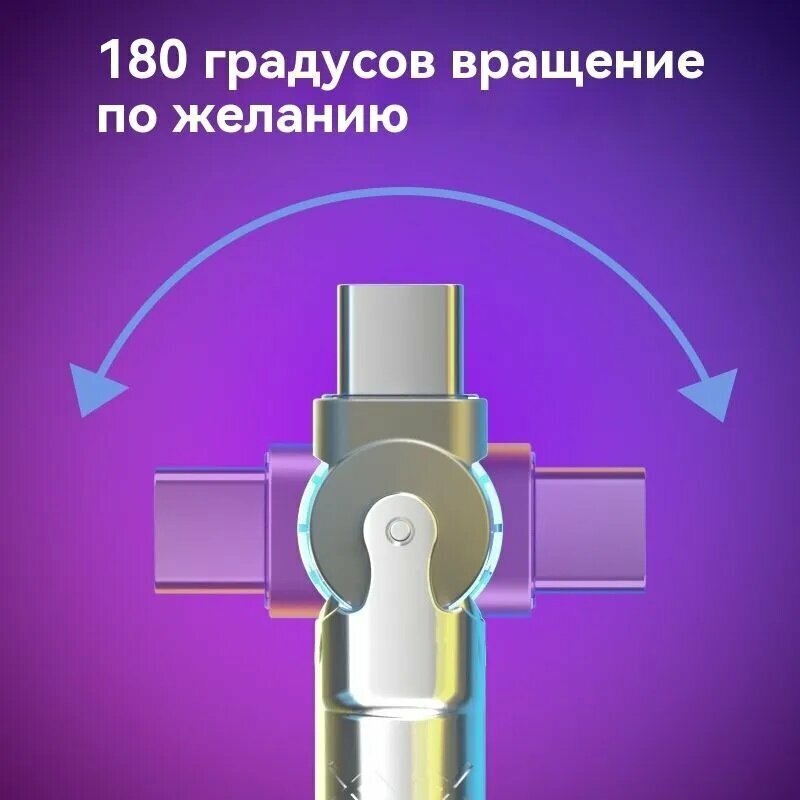 Аудиокабель USB Type-C/USB 2.0 Type-A, 2 м, синий — фото 1