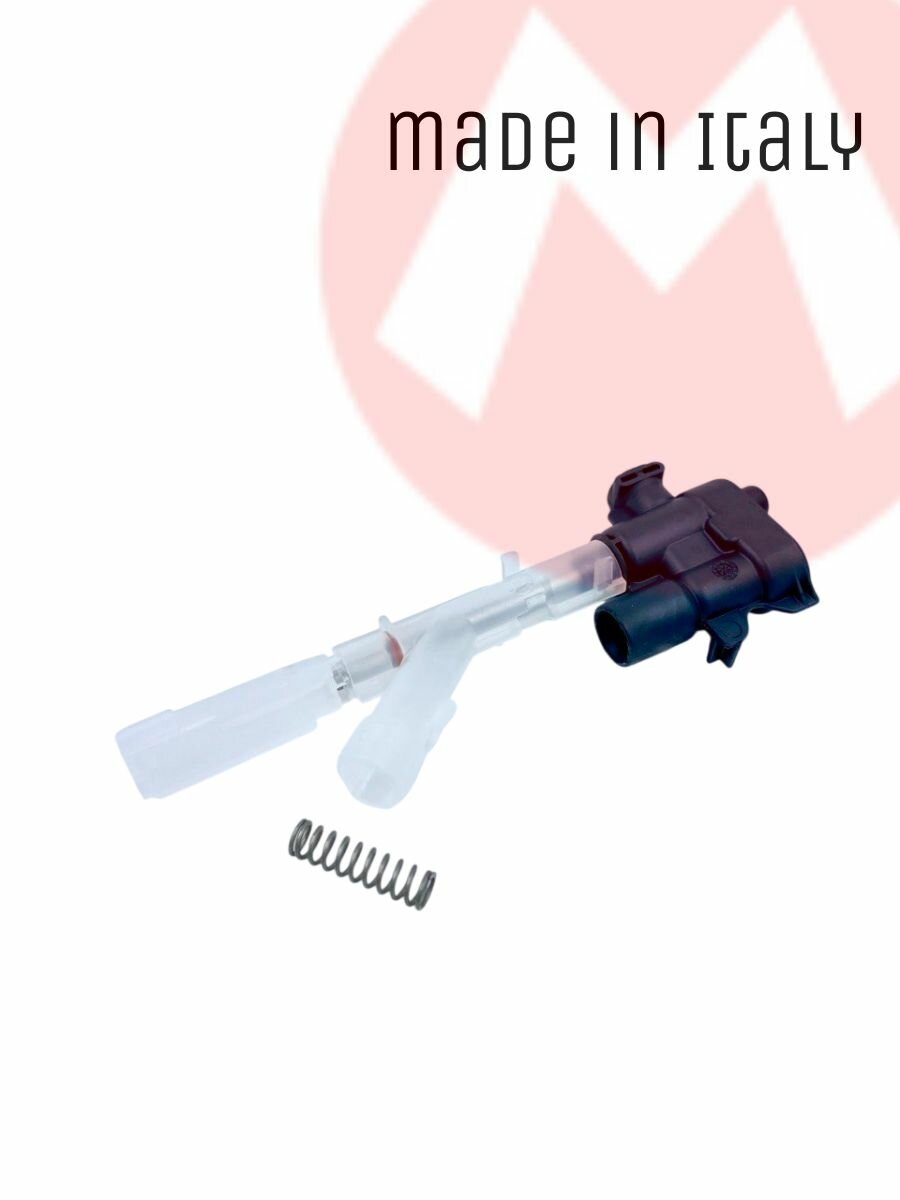 Клапан дренажный для кофемашин Melitta Nivoa Bosch 6769601 - 6769602 - 00622540 - 61001