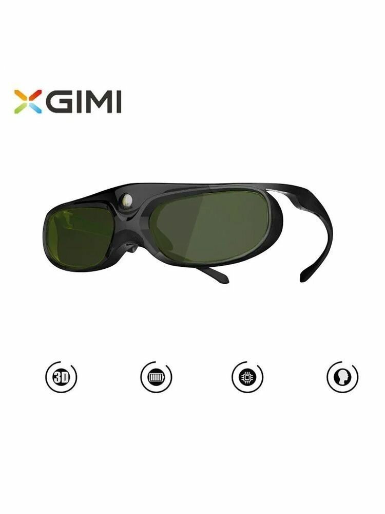 Очки XGIMI для 3D-проектора с активным затвором DLP
