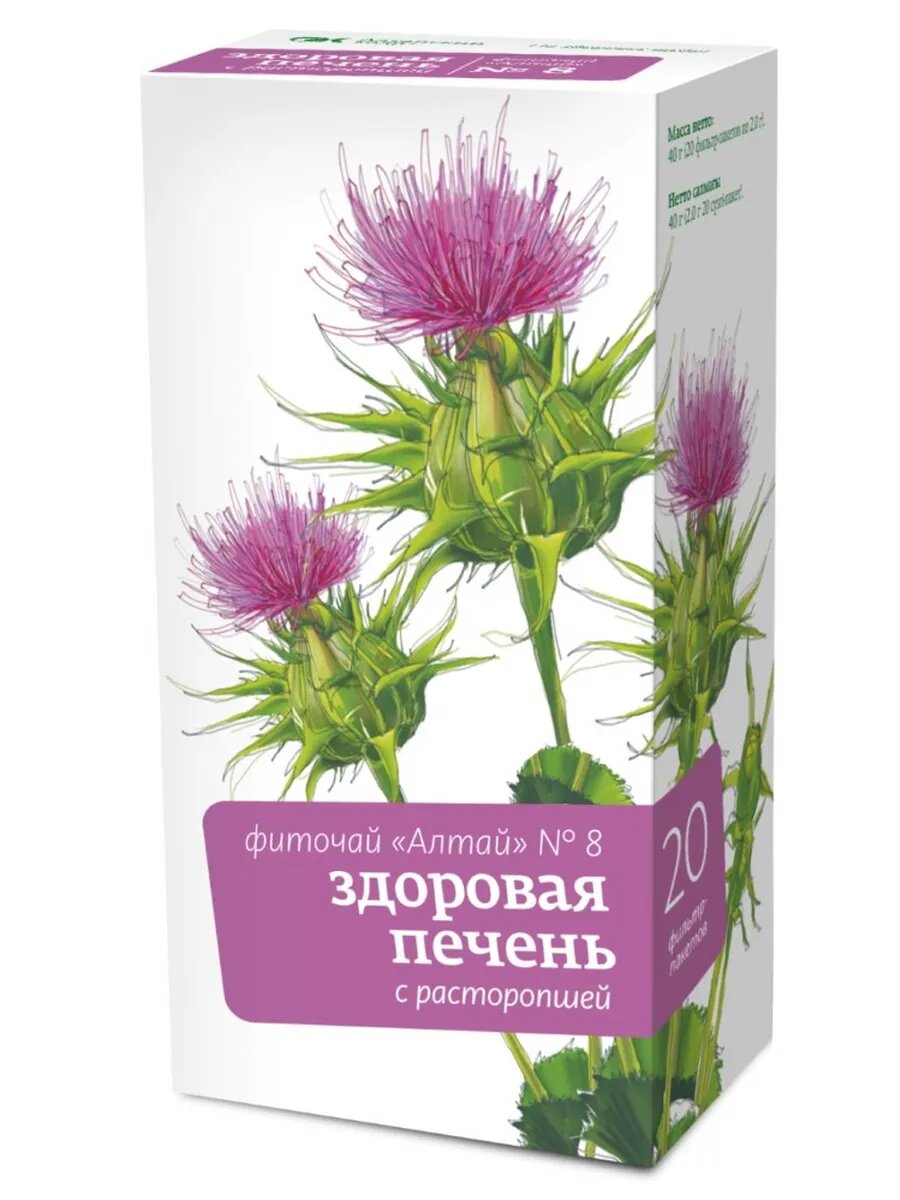 Фиточай алтай № 8 здоровая печень расторопша 2 гр 20 шт. ф/п