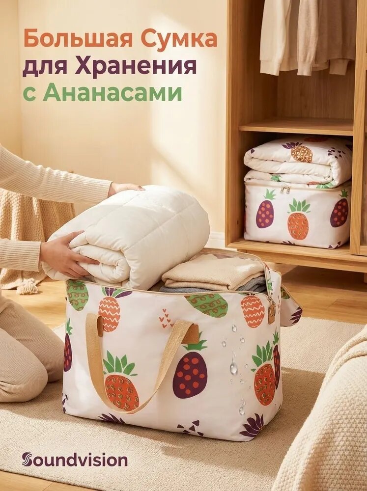 Пакеты термоусадочные 50 см х 12 см