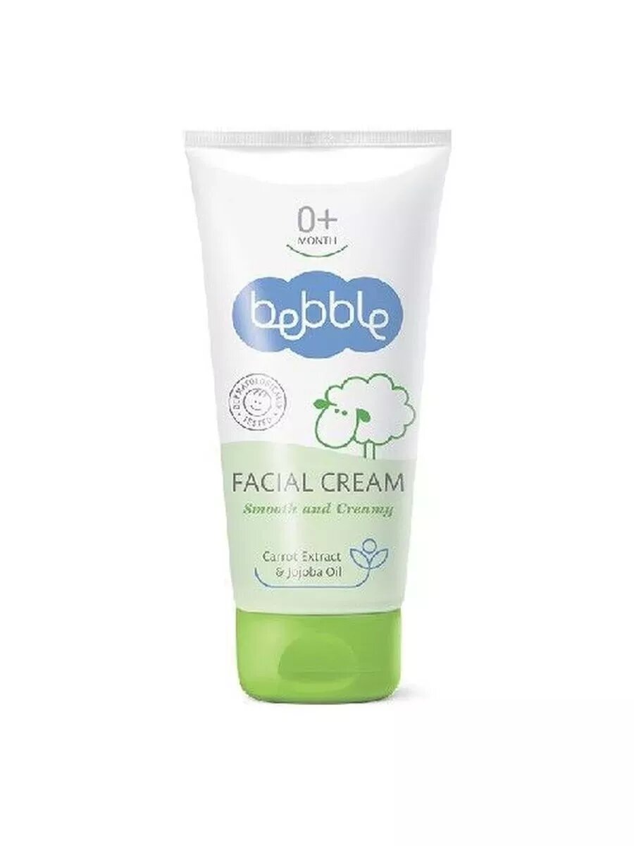 Facial cream крем для лица 2шт по 50мл