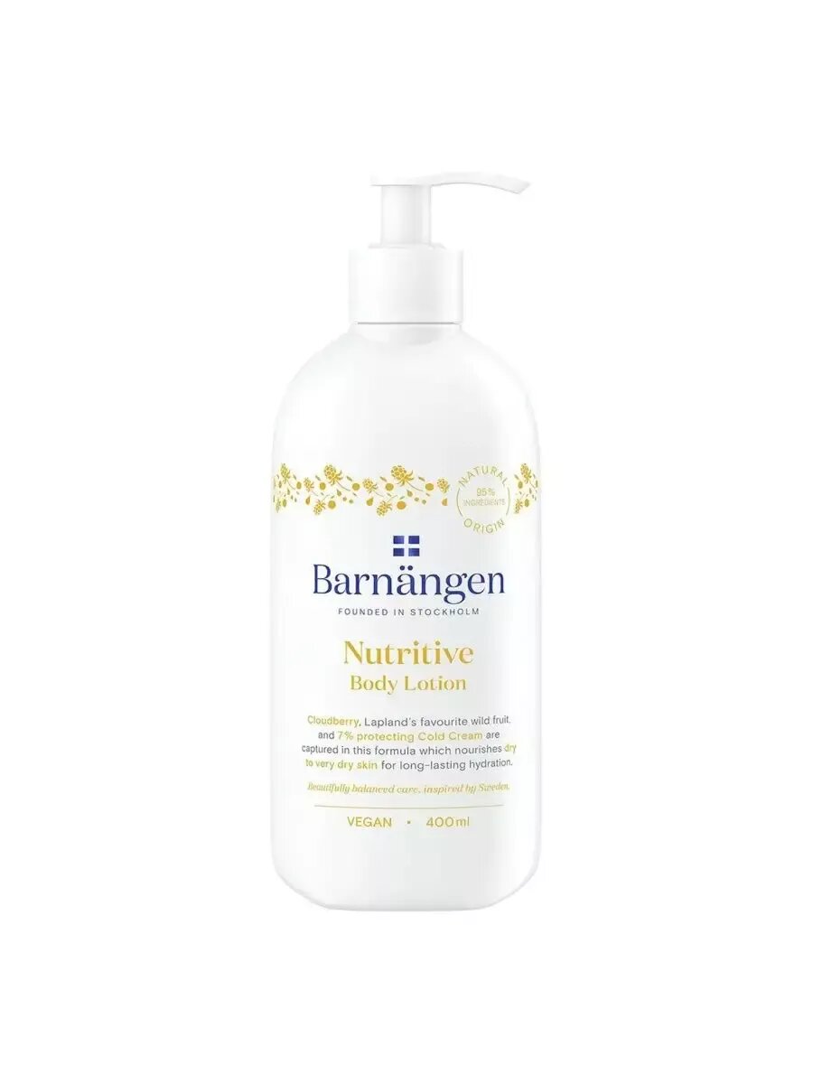 Лосьон Barnangen Nutritive питательный для сухой кожи 400