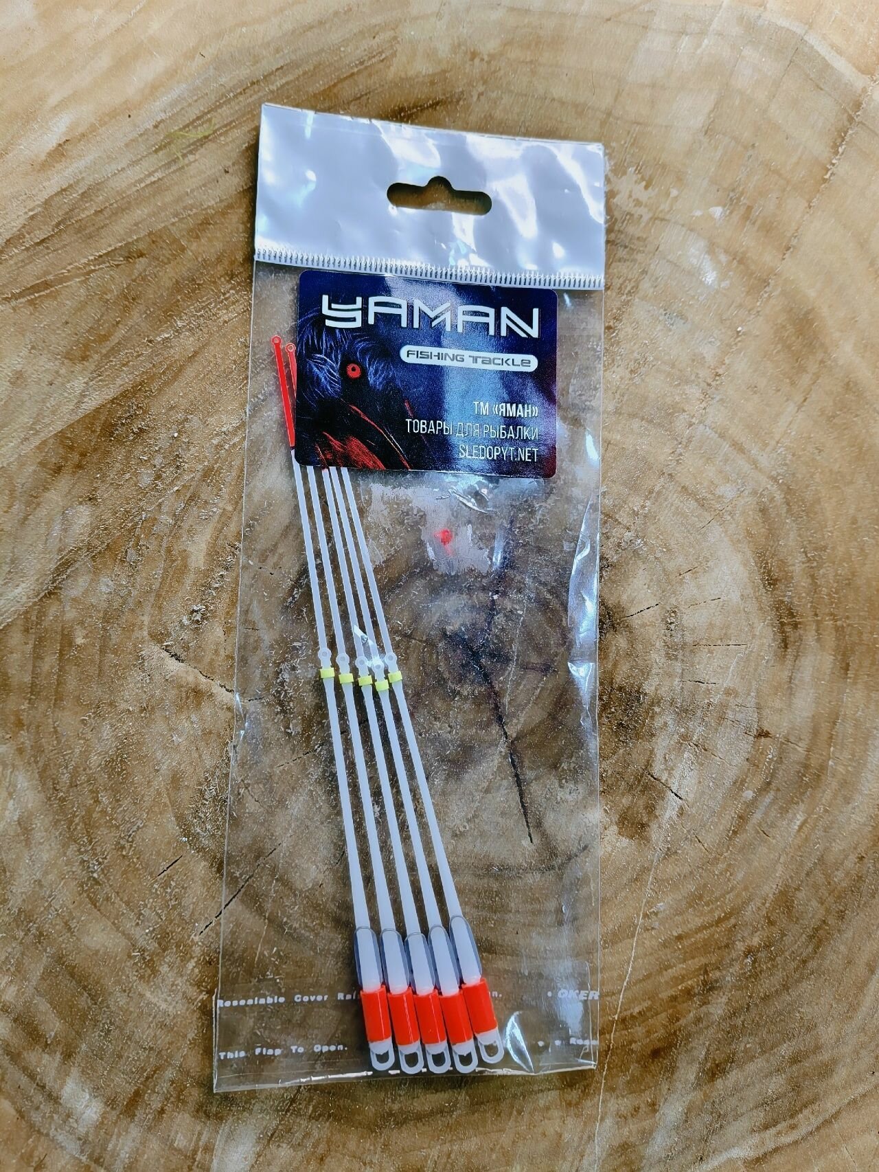 Сторожок, кивок рыболовный (5 шт) STYLE SANDWICH STANDART, 160 мм, 0.25г Я-РС235