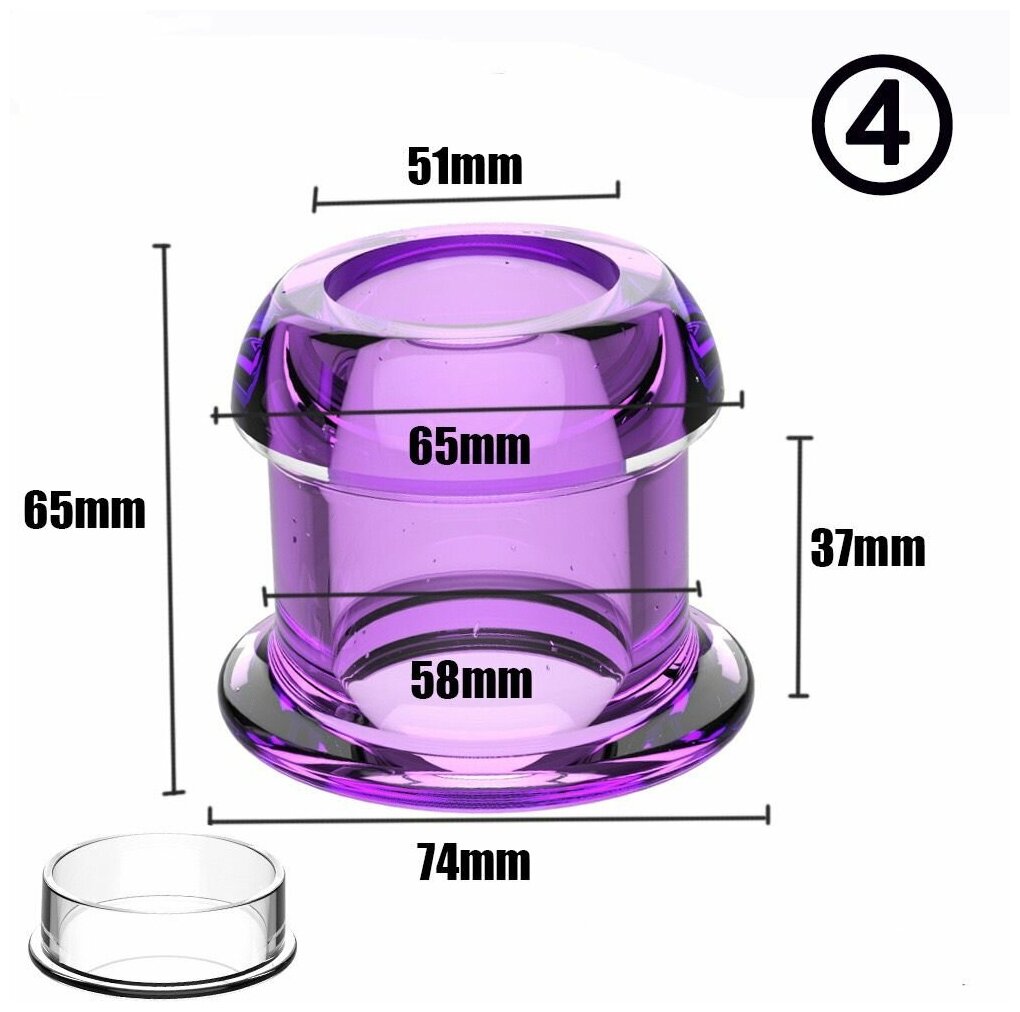 Расширитель - тоннель анальный с пробкой, 6.5 х 7.4 см.