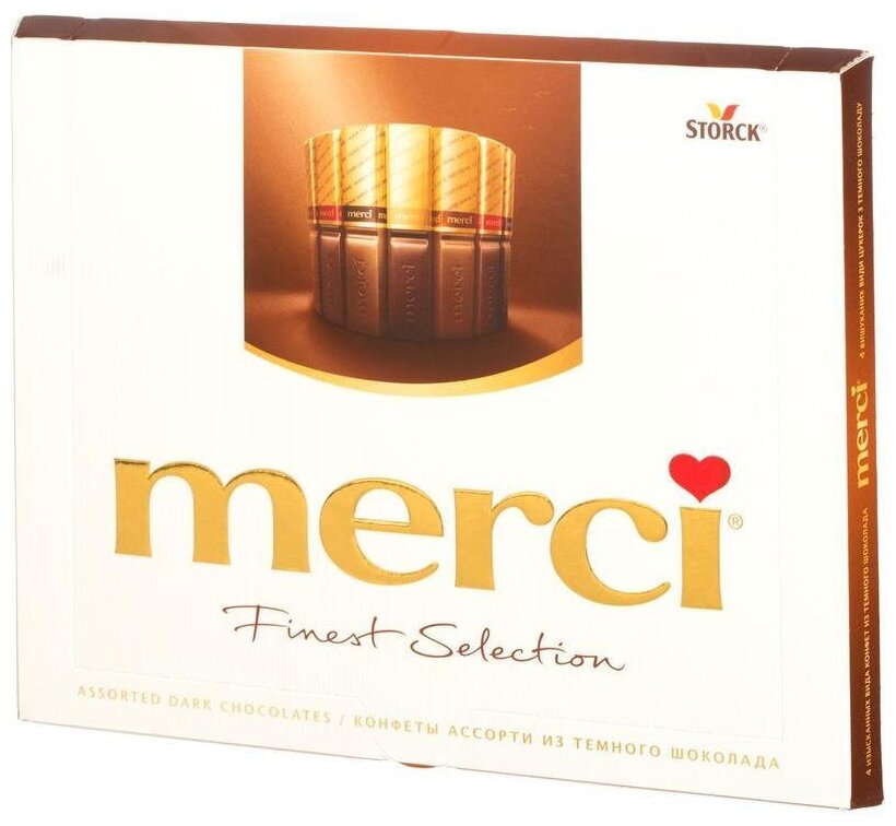 Конфеты Merci темный ассорти, 250г