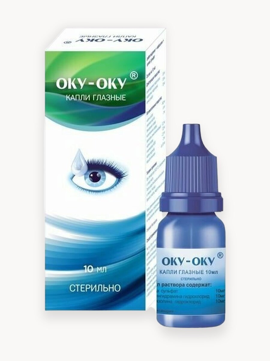 Оку-Оку капли глазные 10мл