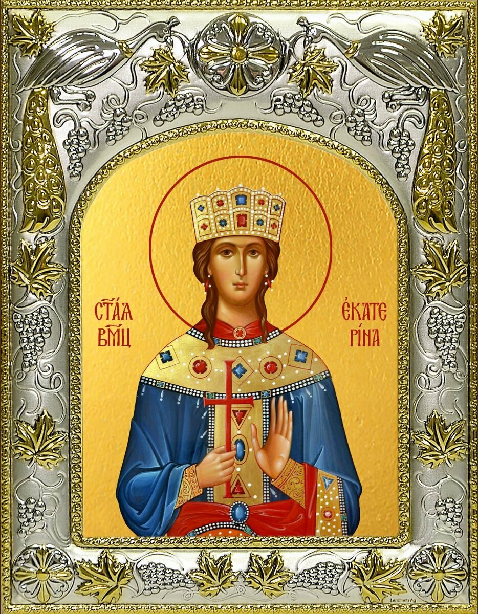 Икона Екатерина Александрийская, великомученица