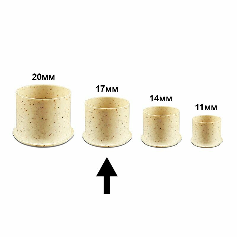 Тату колпачки под краску с плоским дном BRONC Biodegradable Ink Caps 17мм, 100 шт/уп.