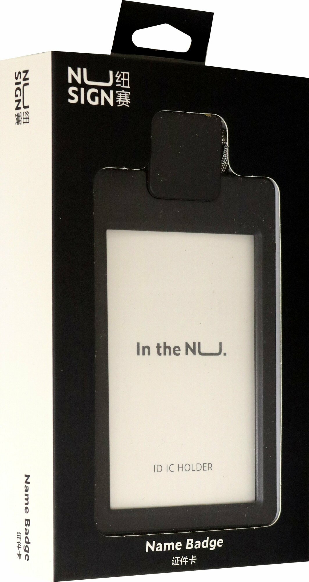 Бейдж Nusign, вертикальный, со шнуром