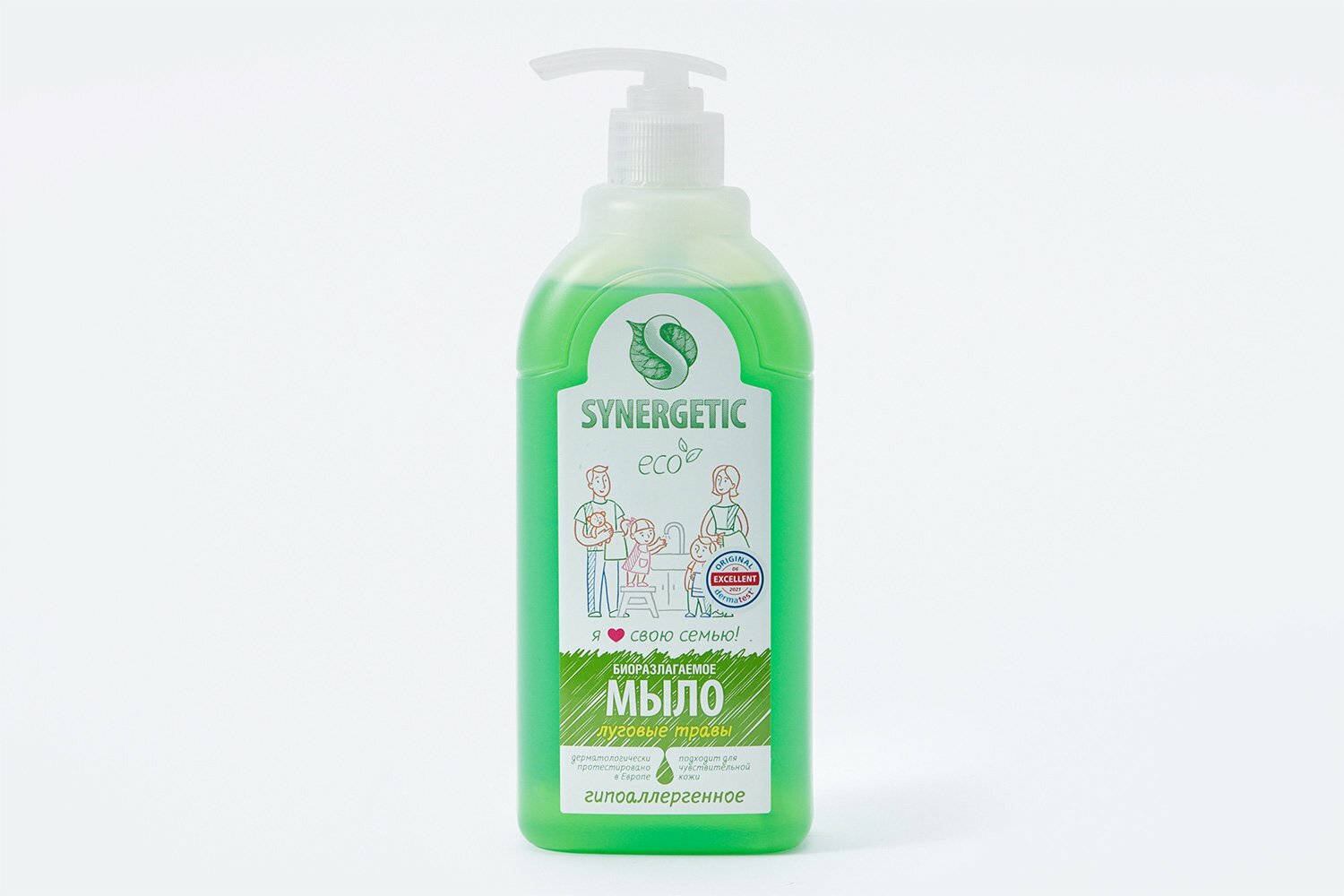Жидкое мыло для рук 500 мл увлажняющее с нежной пеной и ароматом для всей семьи