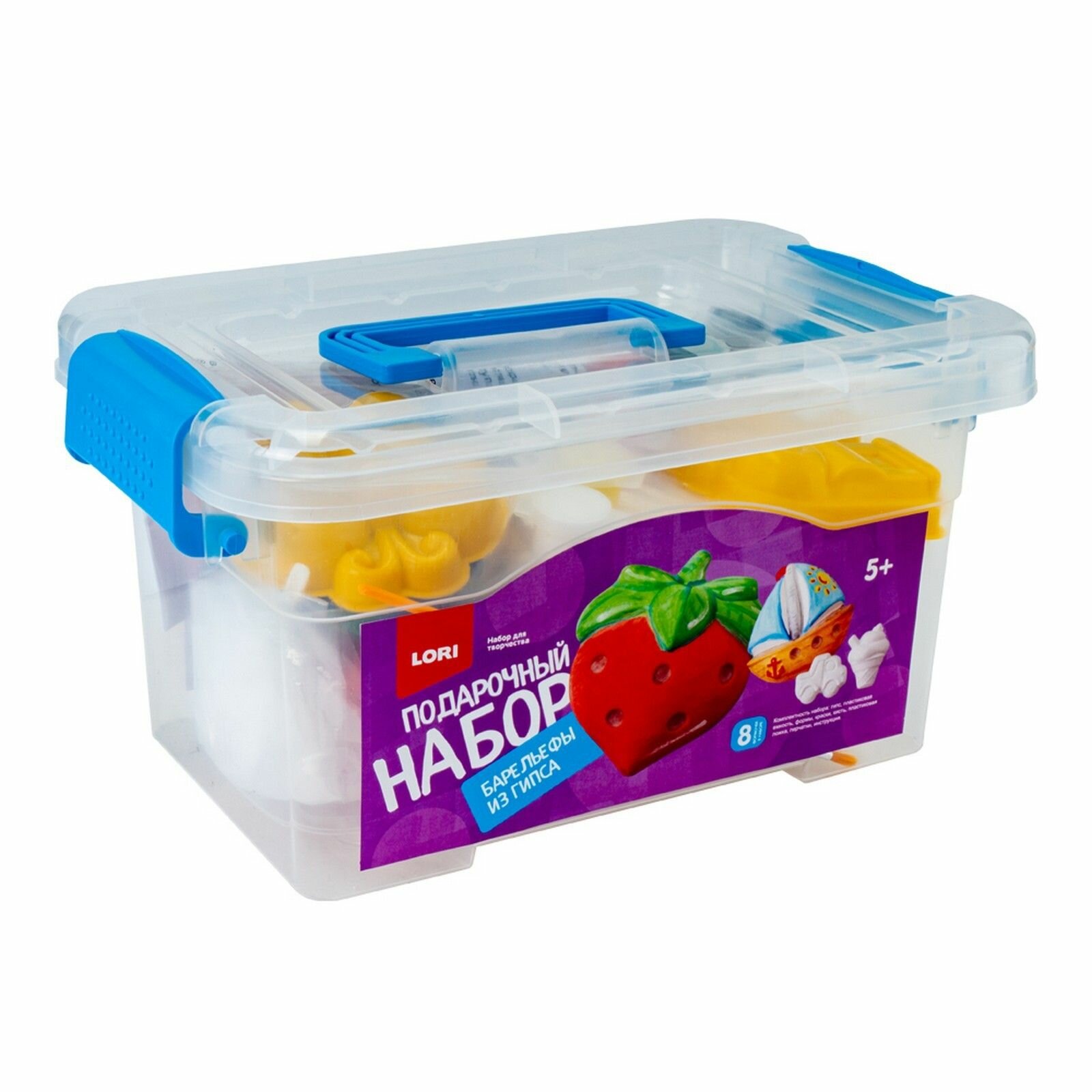 Подарочный набор "Барельефы из гипса" для детей, набор для детского творчества с формочками и красками, гипсовая фигурка для раскрашивания