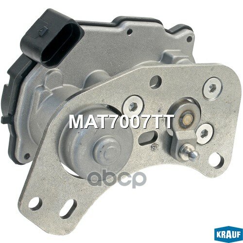 Актуатор турбокомпрессора Krauf арт. MAT7007TT