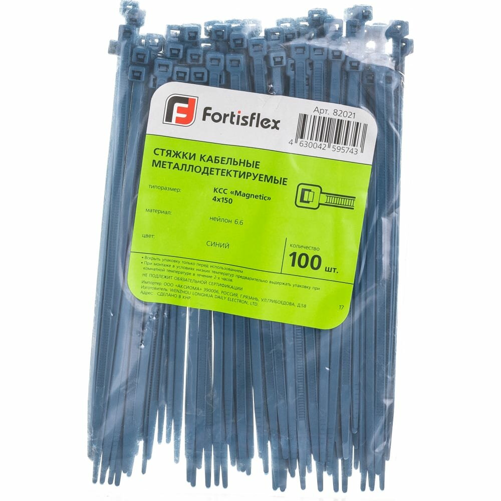 Кабельные стяжки FORTISFLEX КСС Magnetic