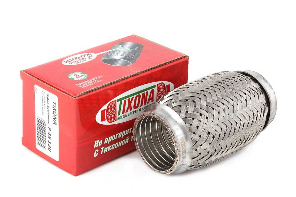 TIXONA P45120 (P45120) гофра глушителя 45 / 120 (aisi 304 with interlock)