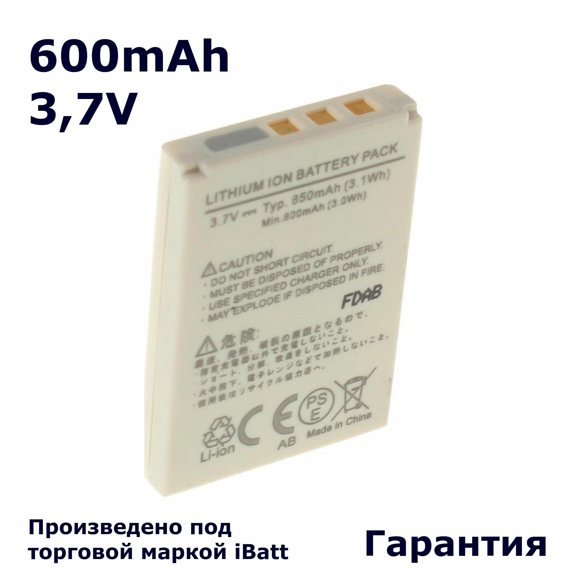 Аккумуляторная батарея iBatt iB-T1-F181 600mAh, для камер Konica Minolta DiMAGE E50 Minolta DiMAGE E40 для Olympus T-100 для Praktica Luxmedia 12-TS