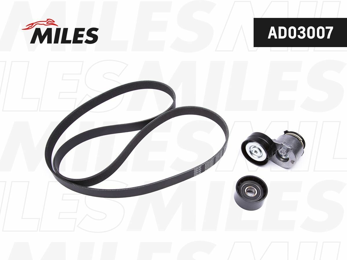 Комплект ремня ГРМ Miles AD03007, для Renault Duster