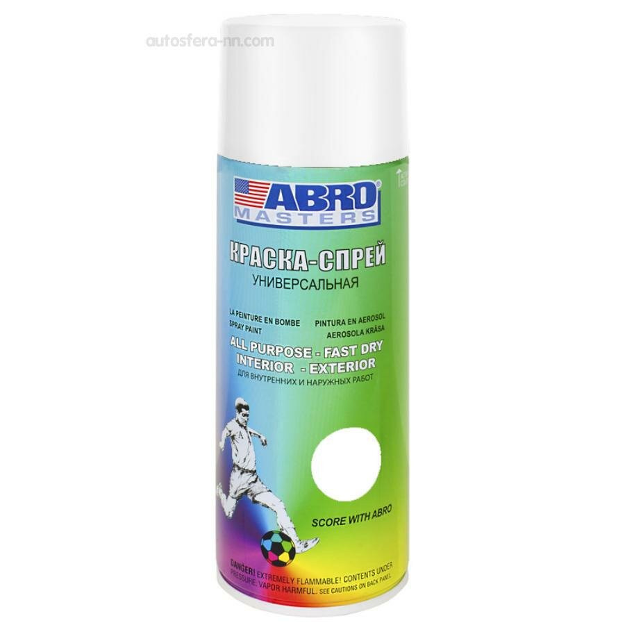 ABRO SP016AM Краска-спрей Белая глянцевая ABRO MASTERS (272мл/226г) (ABRO)