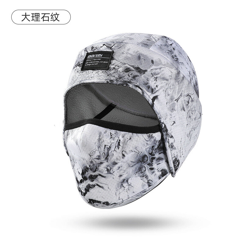 Тюрбан  для мужчин и женщин