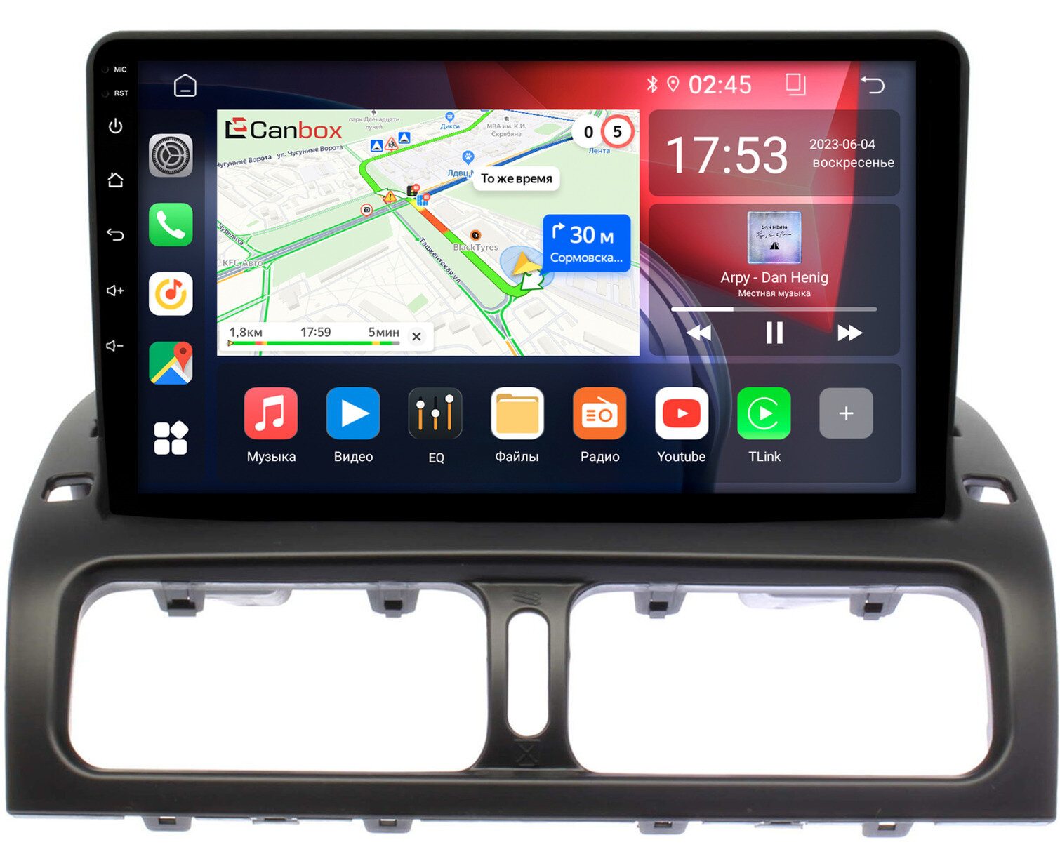 Штатная магнитола Toyota Altezza 1998-2005 Canbox RS9-9479 1.5/32 Android 10 (IPS, DSP, CarPlay)