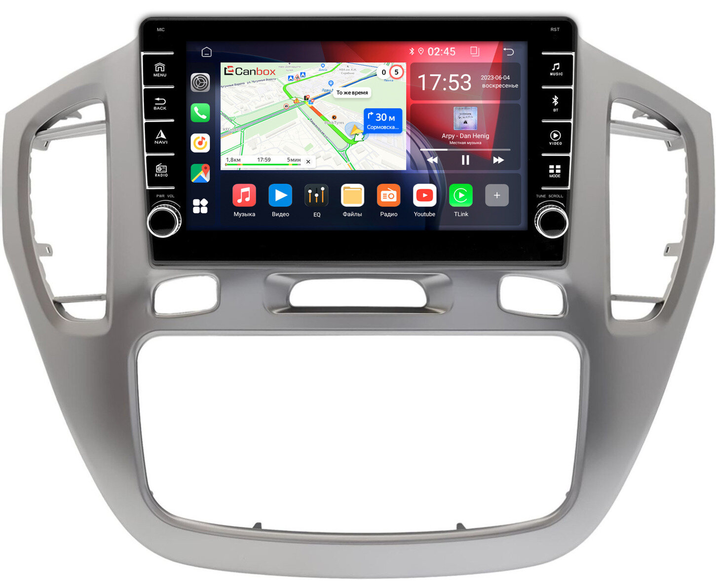 Штатная магнитола Toyota Highlander (U20), Kluger (XU20) 2000-2007 (серебро) Canbox BGTR9-614 4/64 Android 10 (IPS, DSP, CarPlay)