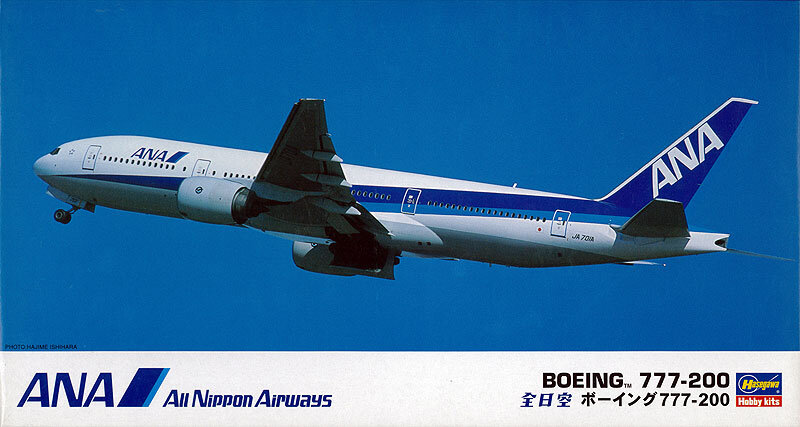 Сборная модель пассажирского лайнера All Nippon Airways (ANA) Boeing 737-500 (1/200) 10734 Hasegawa
