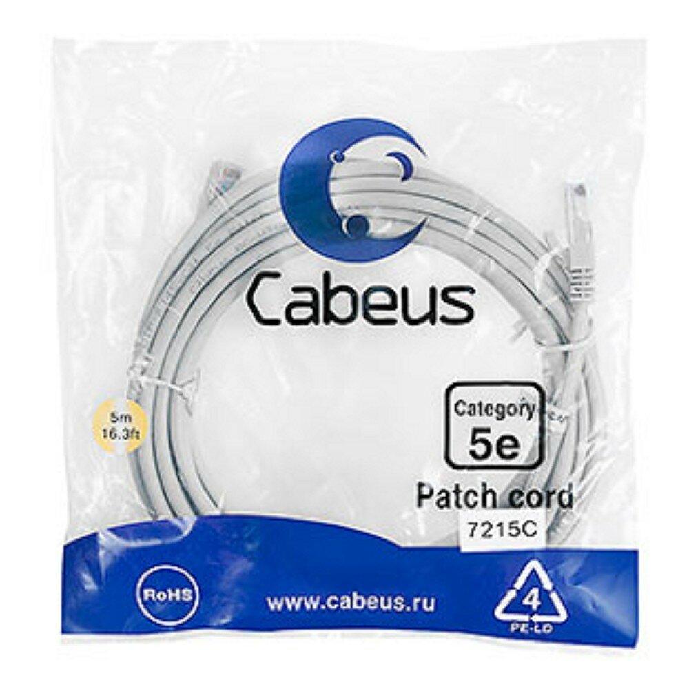 Патч-корд интернет кабель Cabeus кат.5e 5м