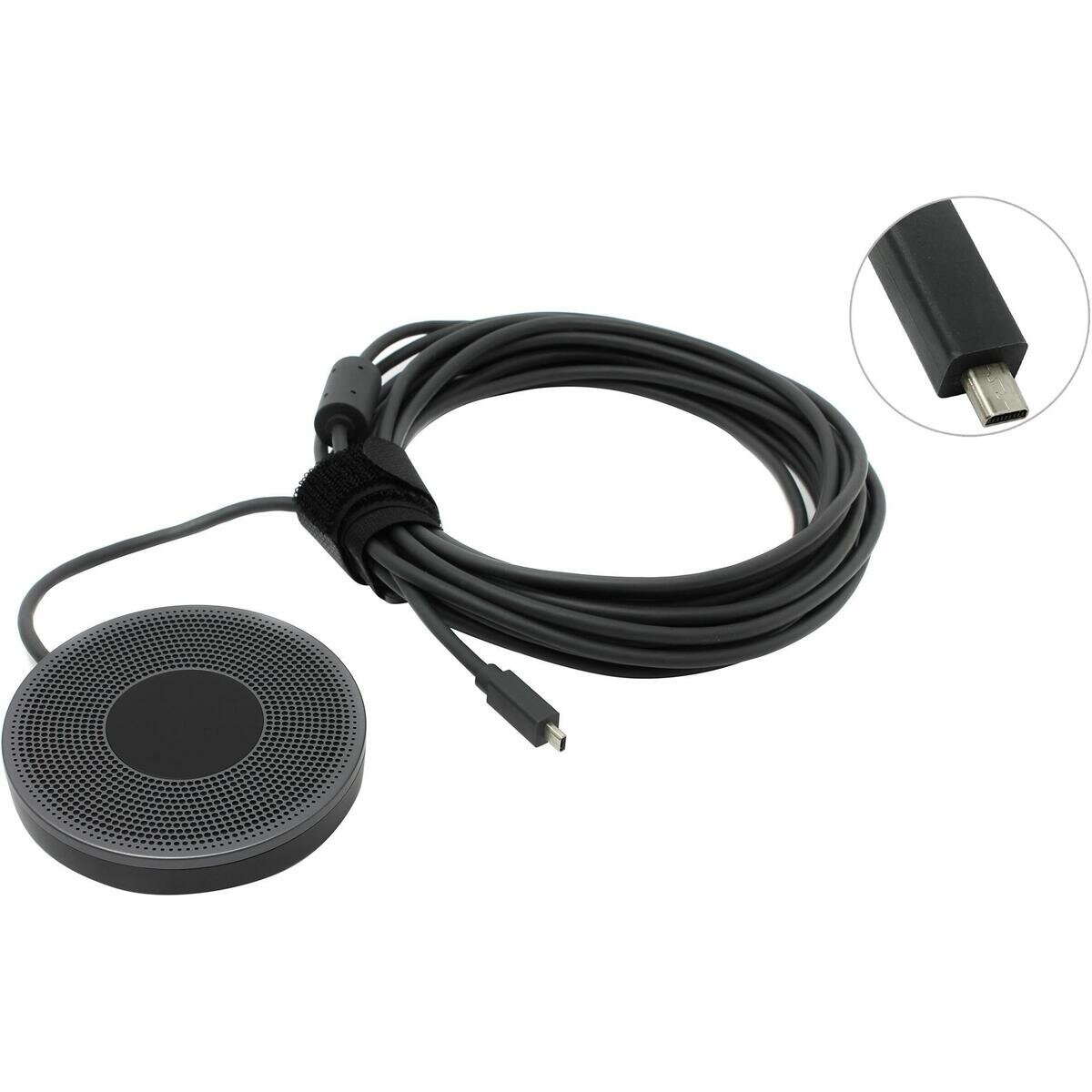 Logitech Expansion Mic