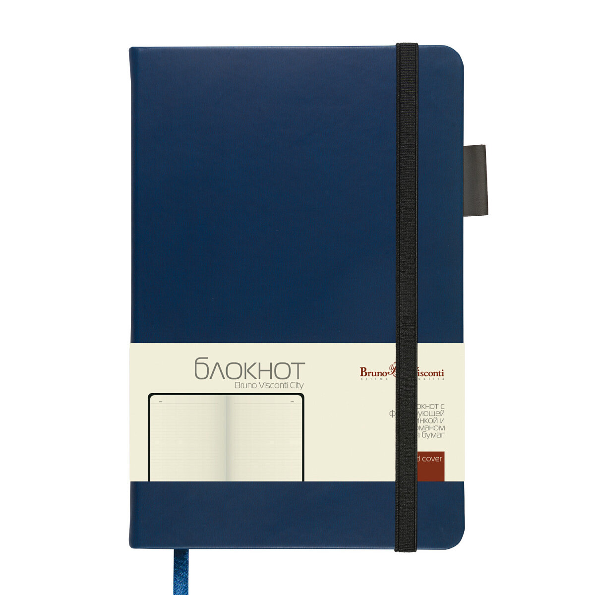 Блокнот А5 "CITY" на резинке (темно-синий)