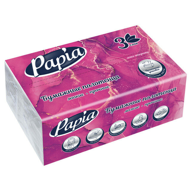 PAPIA полотенца бумажные V-fold 3-слойные, 2 шт в упаковке, для кухни и офиса