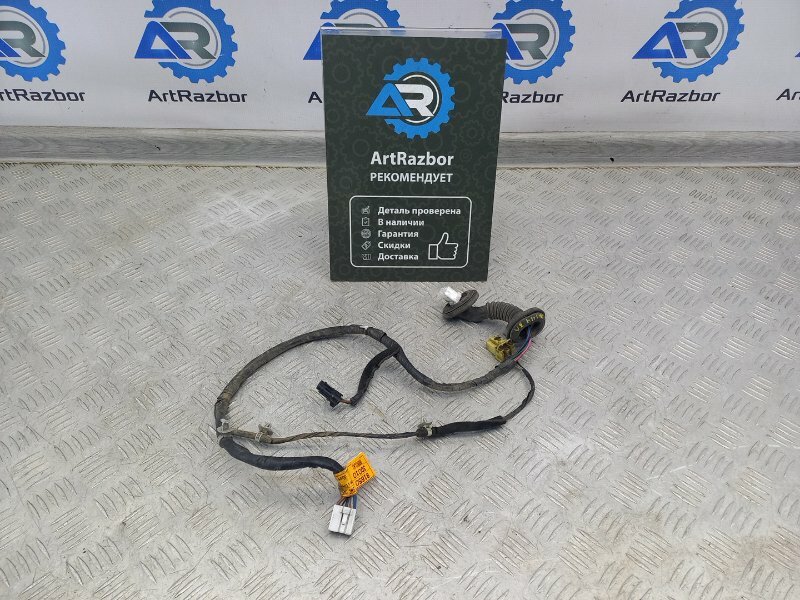 Б/У Проводка двери зад.лев Hyundai Sonata 4 EF / Хендай Соната 4 EF 2.0 G4GC 137 Л.С 2007