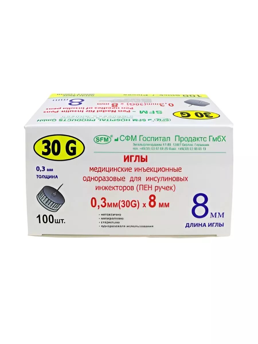 Иглы медицинские инъекционные