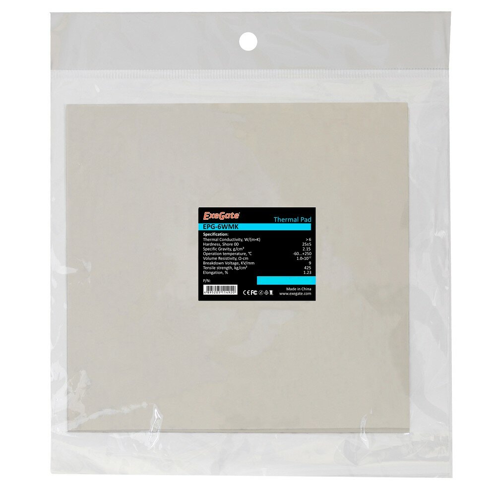 EXEGATE Термопаста EX282356RUS Термопрокладка EPG-6WMK, 50x50x1.0 mm