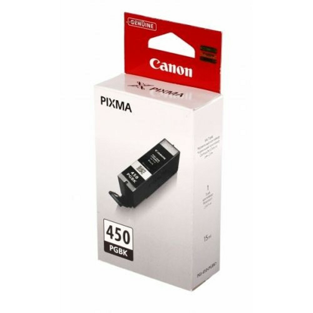 Картридж Canon PGI-450 , Черный